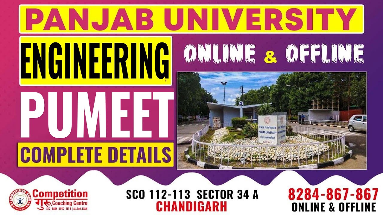 PUMEET Coaching In Chandigarh| PUMEET Online Class| PU Engineering Test ...