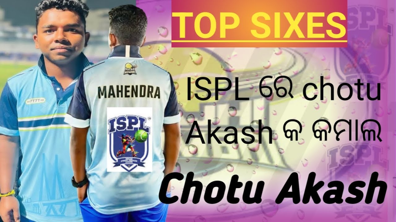 CHOTU AKASH ISPL 2025/2024 TOP SIXES #ispl #isplt10 #ipl2024 #cricket # ...