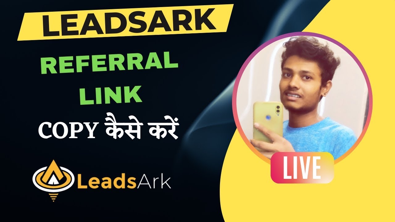 Leadsark referral link copy kaise karen | Affiliate link copy kaise kare leadsark me - YouTube
