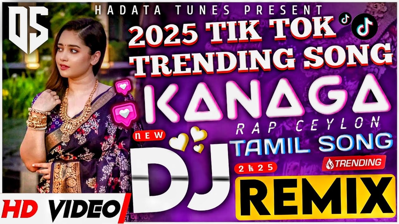 Kanaga Song Dj Remix|Kanaga Tamil Song Dj Remix 2025|New Trending Tamil ...