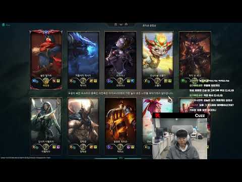 Kt Cuzz Stream Full 2026.3.10 KR Challenger S16 Cuzz直播 lol66 new