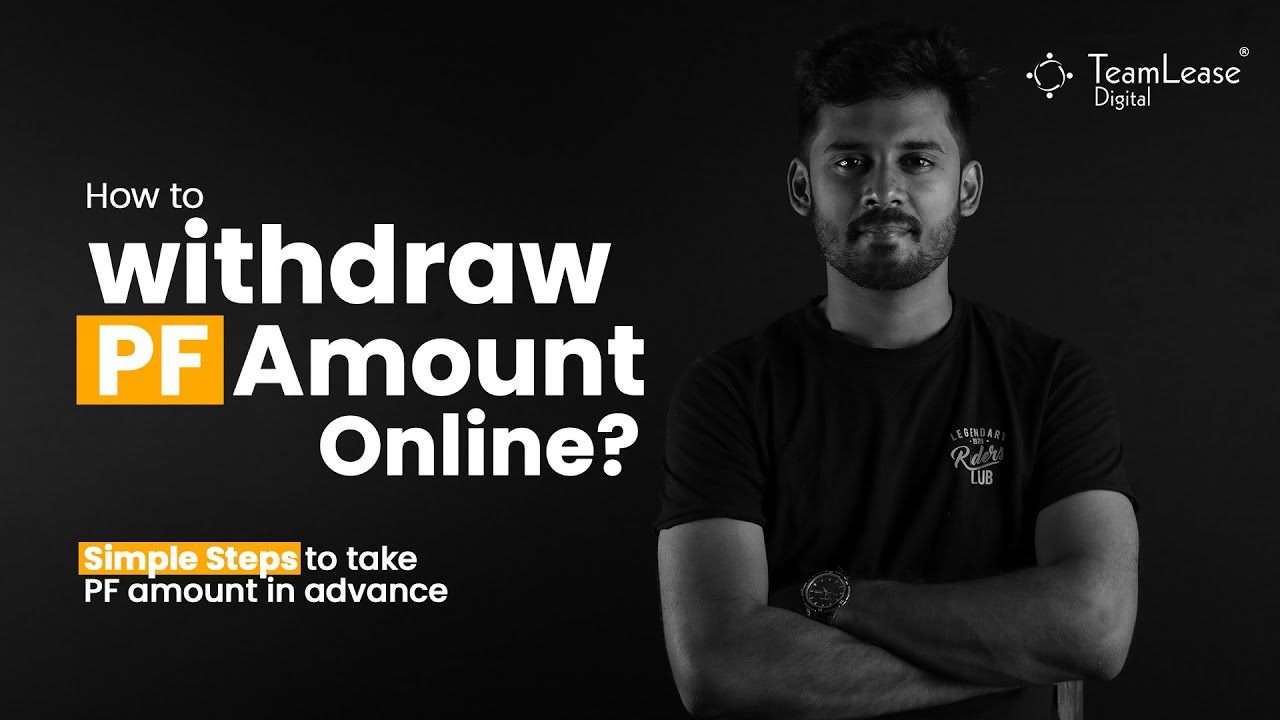 How to withdraw your PF Amount? - Take PF Advance using simple easy ...