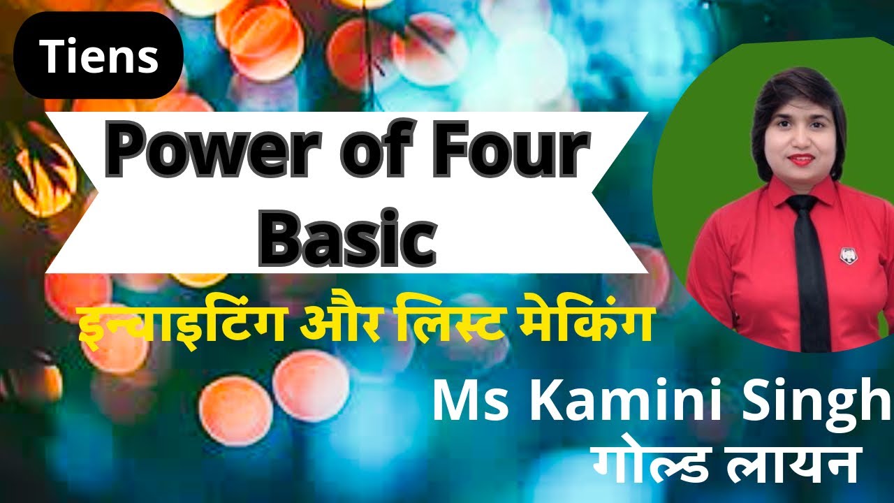 Power of Four Basic || Inviting & Make Dreams List || LDP by Mss Kamini ...