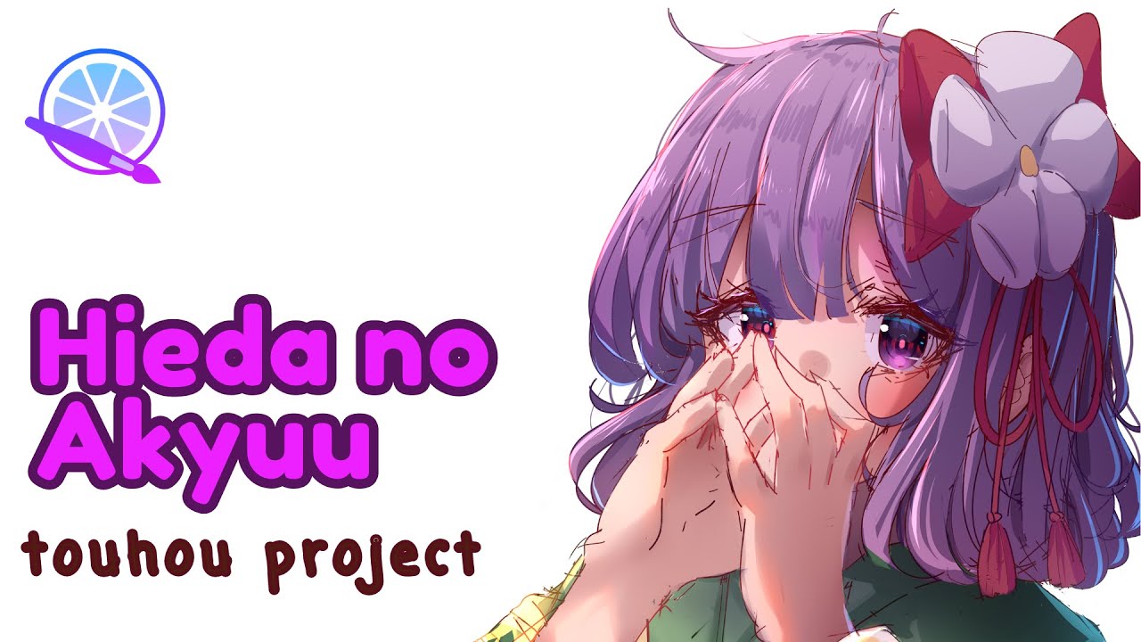 Hieda no Akyuu | Touhou (Art Timelapse) - YouTube