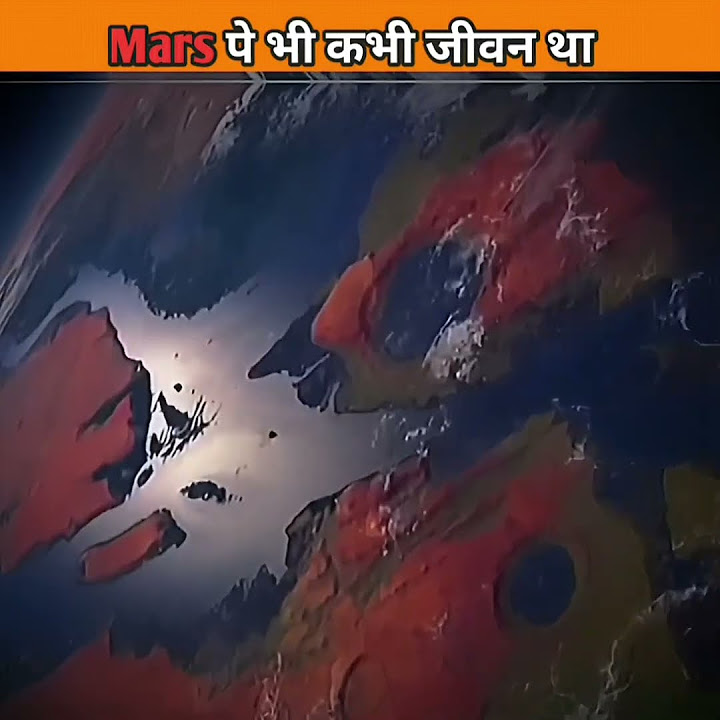 when mars have life 😯 - YouTube