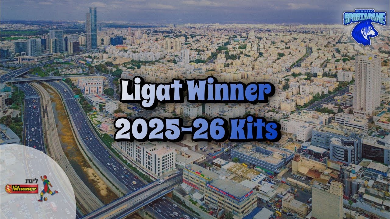 2025-26 Ligat Winner Kits - YouTube