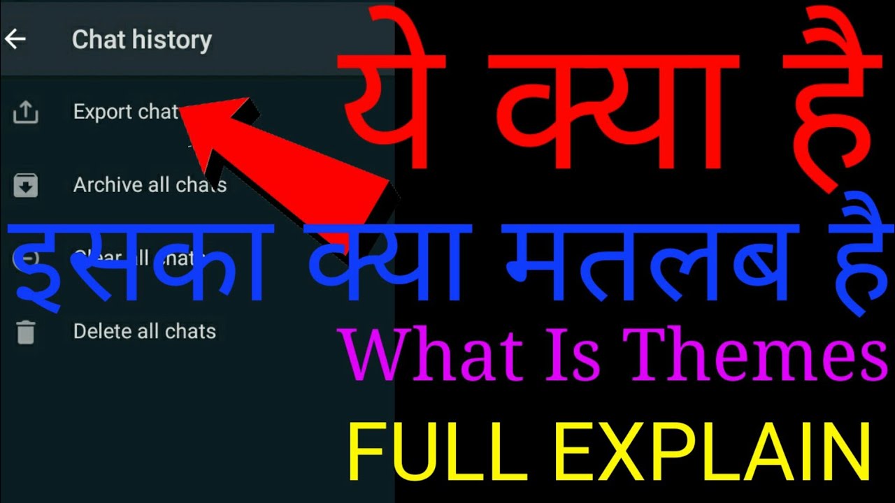 Export Chat In Whatsapp YouTube