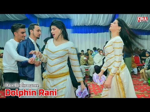 Ya Allah Ya Allah Dil Le Gayi | Dolphin Rani | Dance Performance 2024 | Click Studio