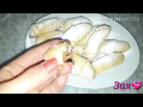 Рогалики, очень вкусно и быстро 👍🏻