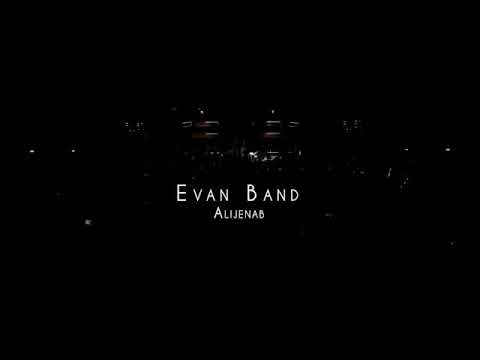 Evan band behtarin surud 2019