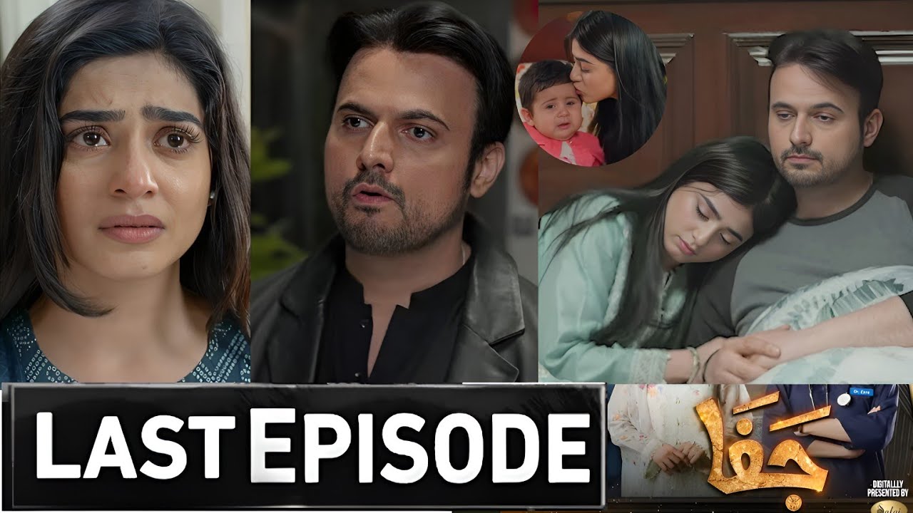 Jafaa Last Episode Promo | Jafaa Last Episode Teaser | Jafaa Drama ...