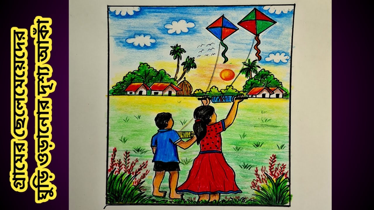 How to draw children flying kite with scenery || kite flying scenery ...