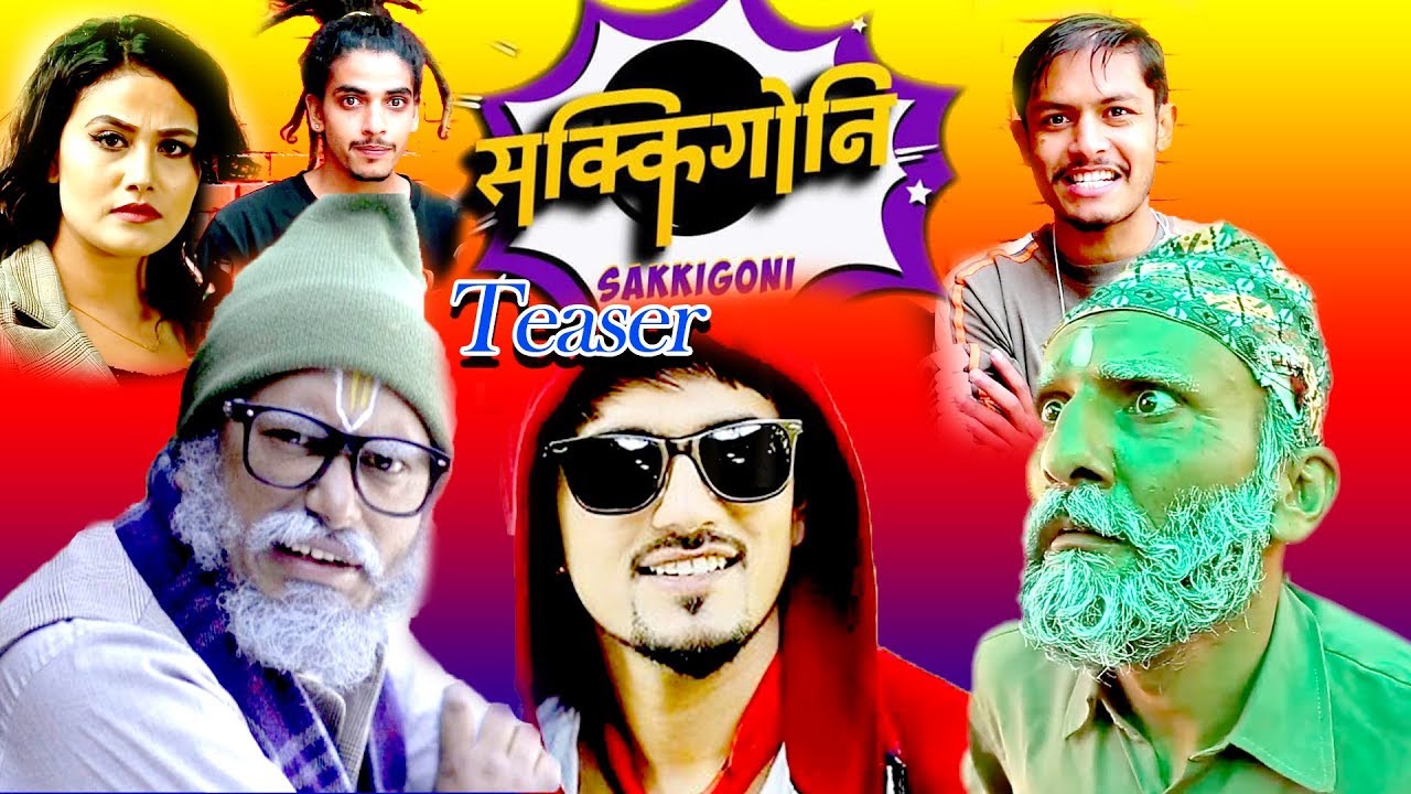 Sakkigoni Promo || Jpt Creation || - YouTube