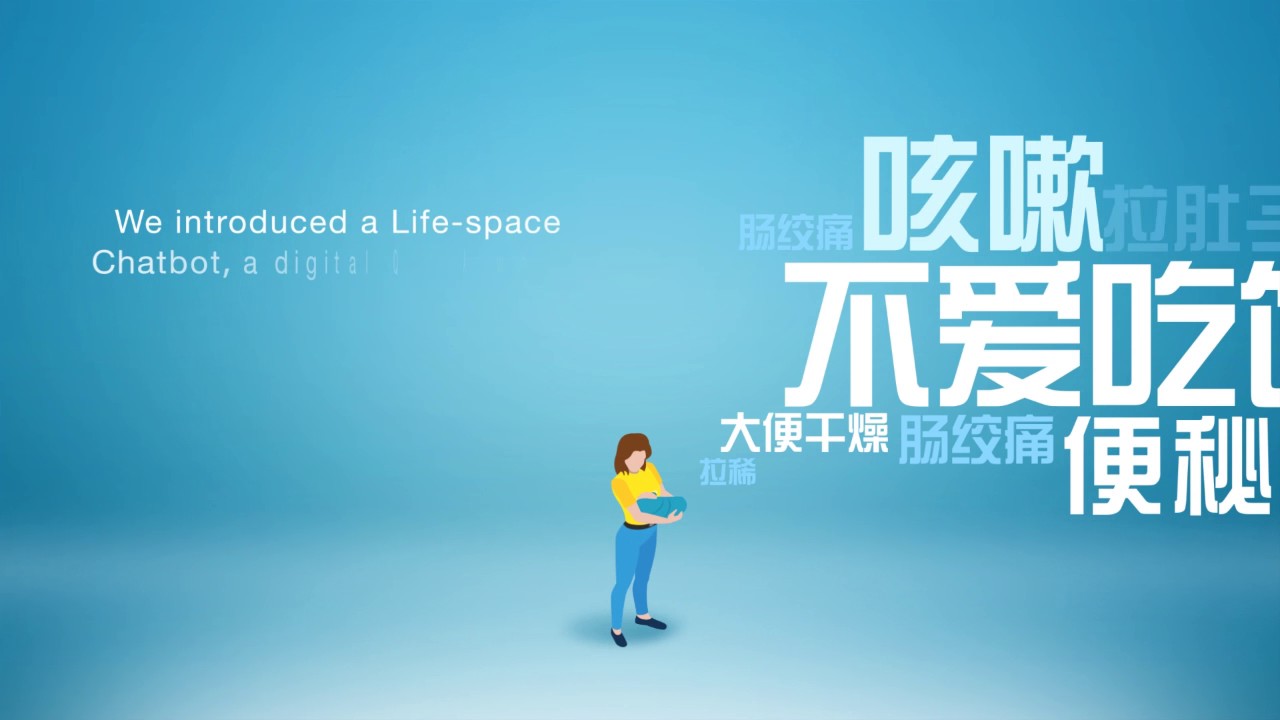 LifeSpace Entry Integrated Campaign Video - YouTube
