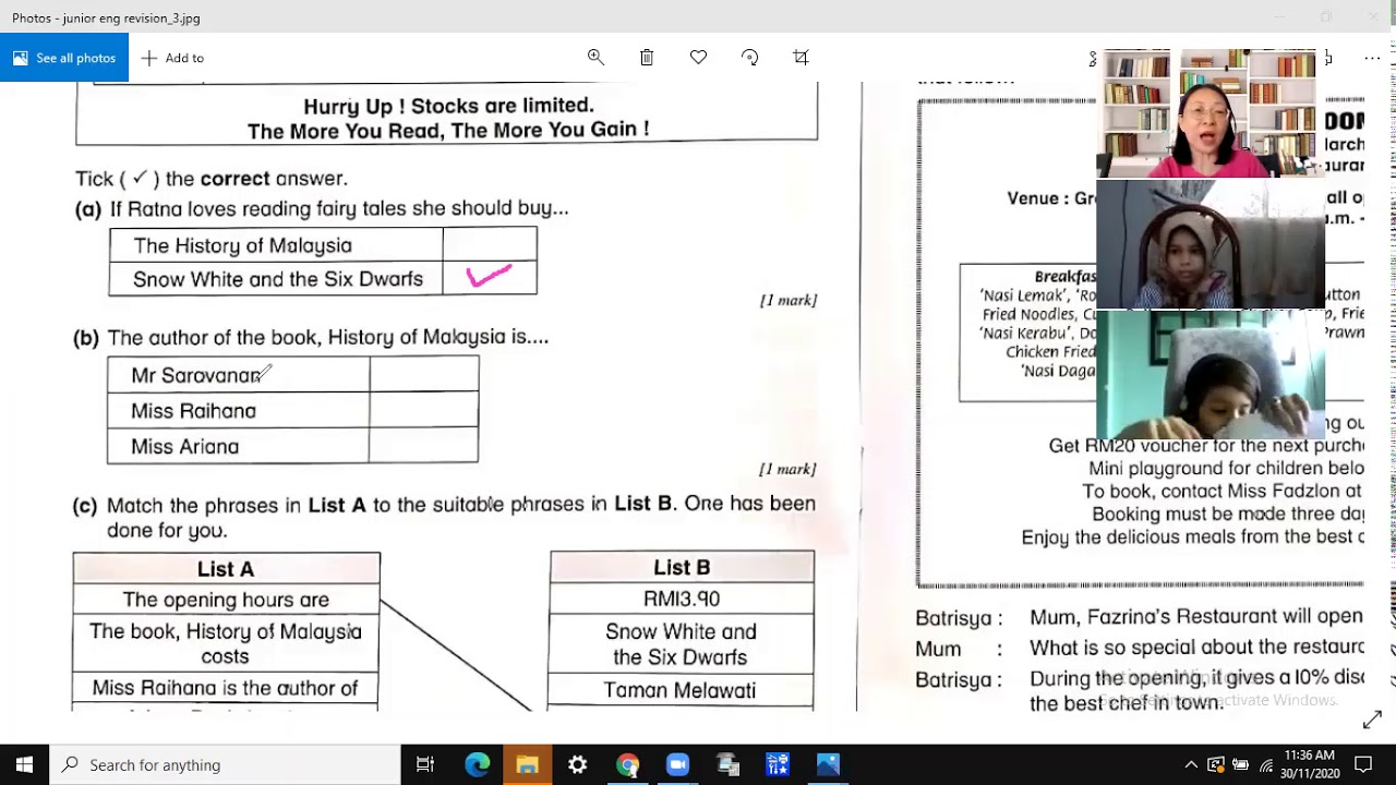 Zoom English 1 - YouTube