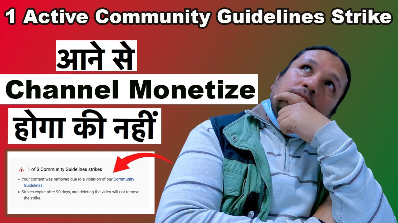 1 Active Community Guidelines Strike Gaya Hai - YouTube