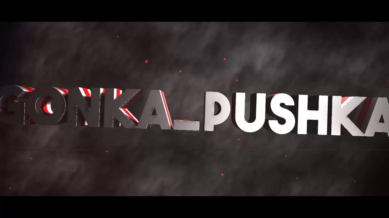 GONKA_PUSHKA - YouTube