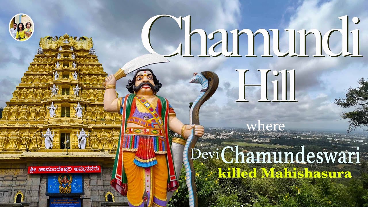 Lesser known facts about Chamundi Hills Mysore | Mysuru - YouTube