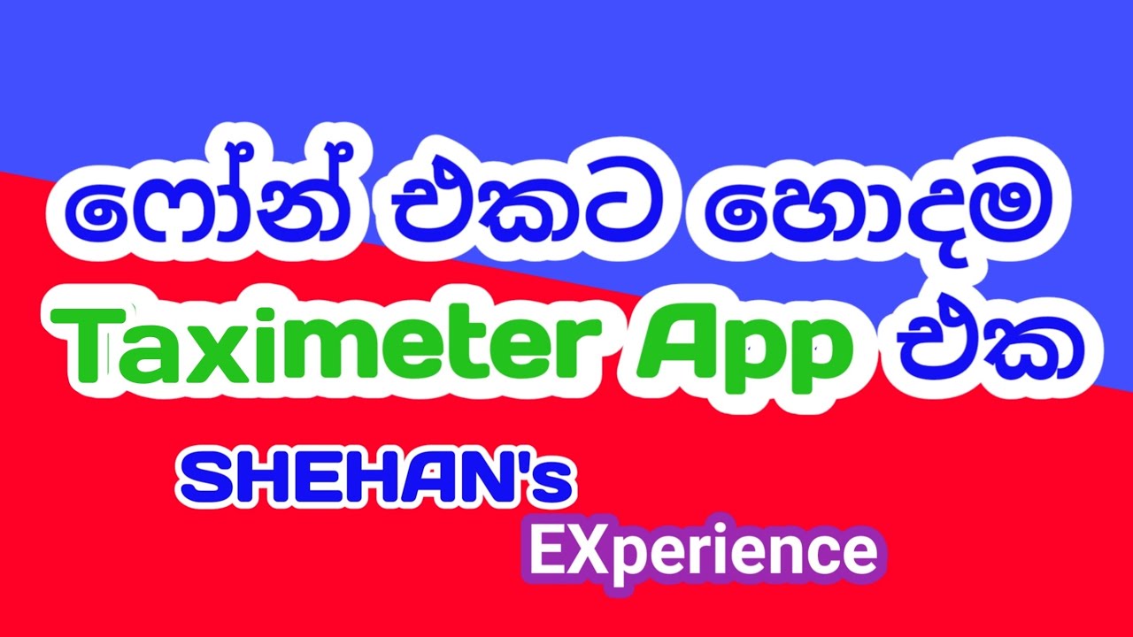 BEST GPS Taximeter App | download taximeter | Calculate Hire Fare ...