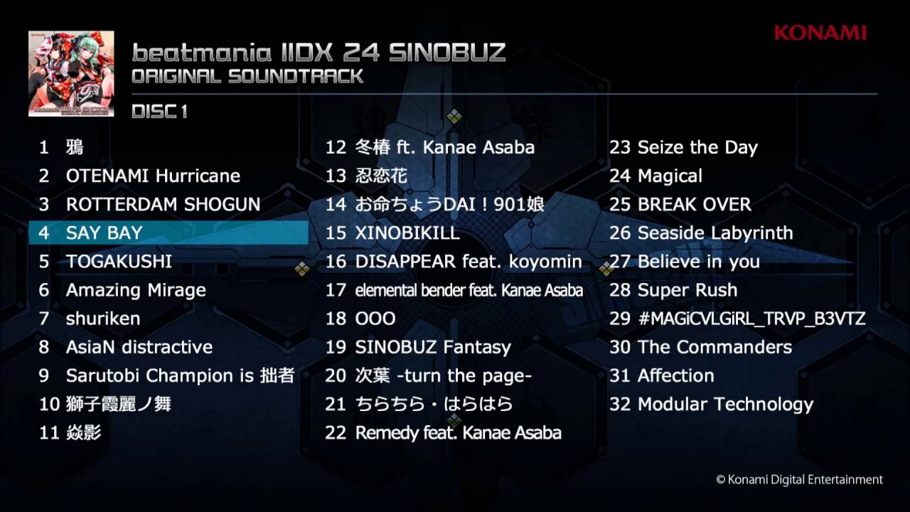SAY BAY / beatmania IIDX 24 SINOBUZ ORIGINAL SOUNDTRACK - YouTube