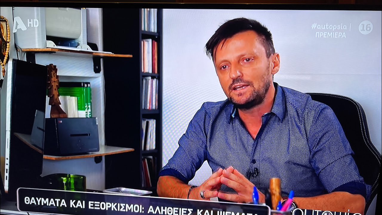ΟΙ ΕΛΛΗΝΕΣ ΠΑΡΑΜΙΛΑΝΕ ΜΕ ΑΥΤΟ ΠΟΥ ΕΡΧΕΤΑΙ! Δείτε τι …-! Τι μου είπαν ...