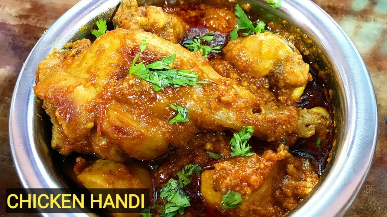 CHICKEN HANDI RECIPE | चिकन हांडी | HOW TO MAKE CHICKEN HANDI | ALIZEH ...