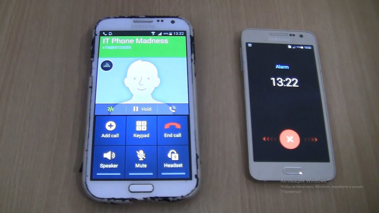 Over the horizon Incoming call & Alarms clock at the Same Time Samsung ...