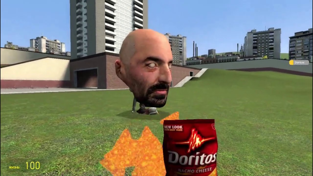 Garrys mod ps4 - callscup