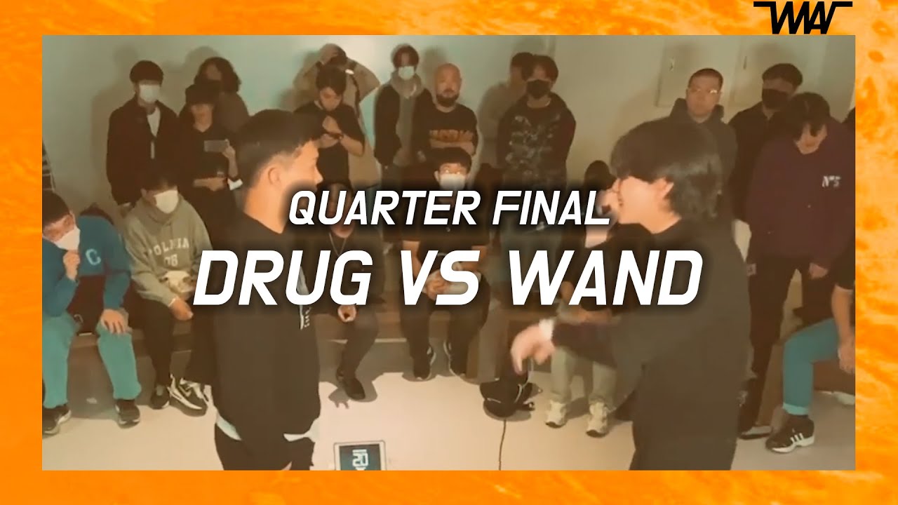 DRUG VS WAND II QUARTER FINAL II BEATBOX BATTLE WAV SEASON AUTUMN II ...