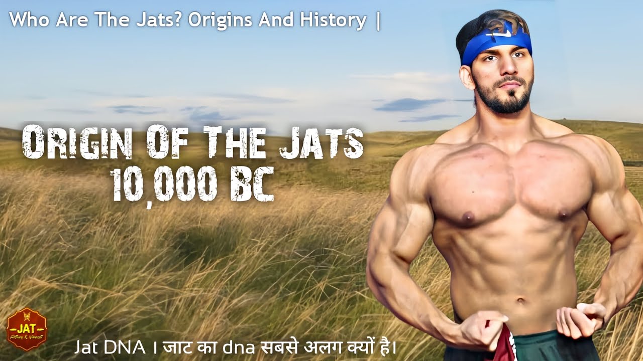 जाट बाहर से कहीं आए है या यहीं के मूलनिवाशी है? | वैदिक सभ्यता क्या थी ...