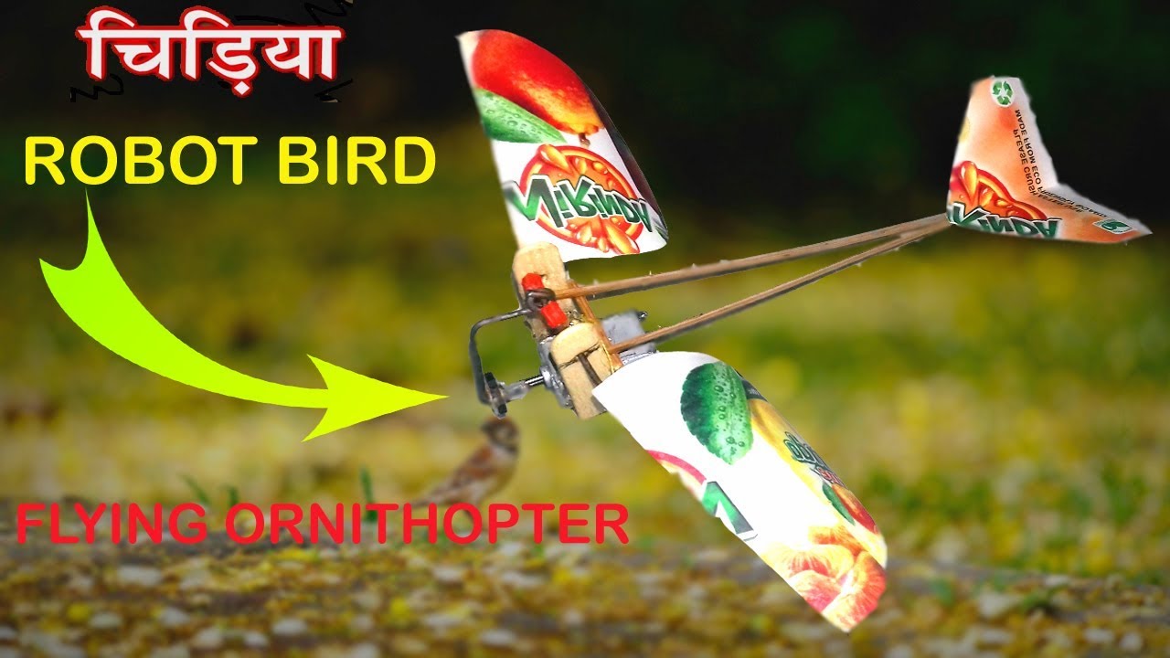 Make A Bird (Ornithopter) At Home // ROBOT BIRD //घर में बनाया हुआ ...