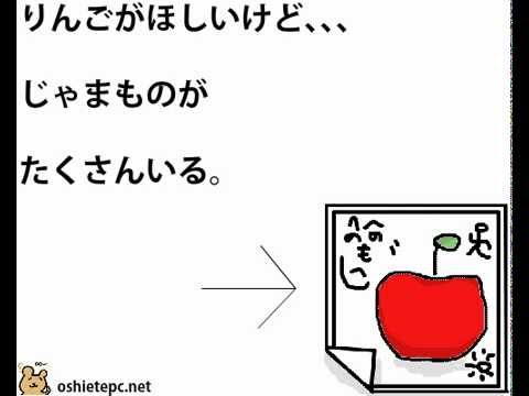 第13回 java初心者教室 parseInt();.パースイントとは？ - YouTube