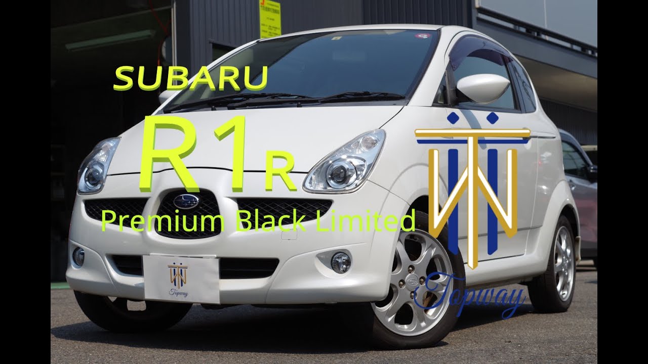 SUBARU R1 R2 大集合！2025年3月 2発目 有限会社トップウェイ ショールーム 平成22年2月 R1 R プレミアムブラック ...