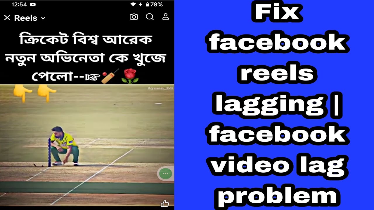 Fix facebook reels lagging | facebook video slow problem | facebook ...