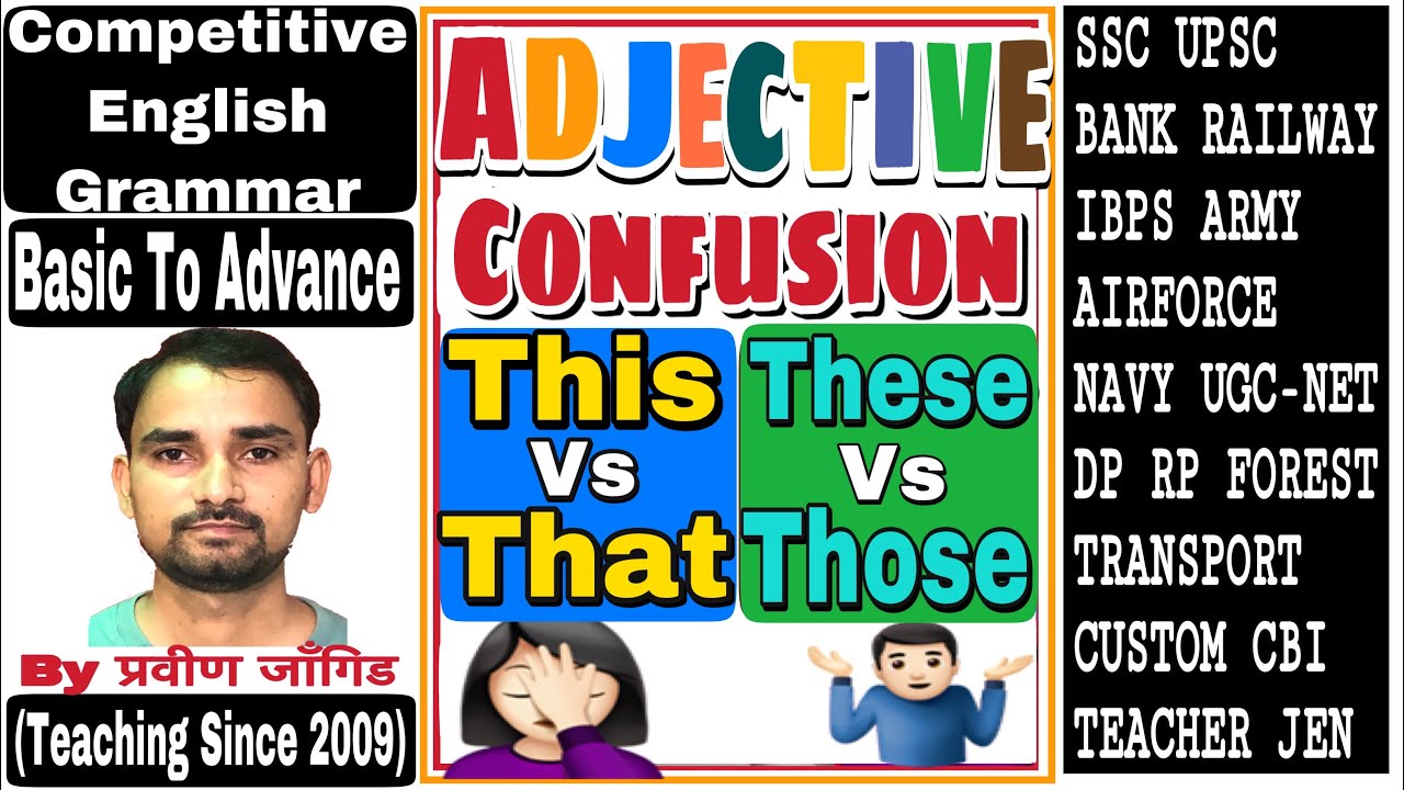 How to make difference & correct use of This vs That , These vs Those ...