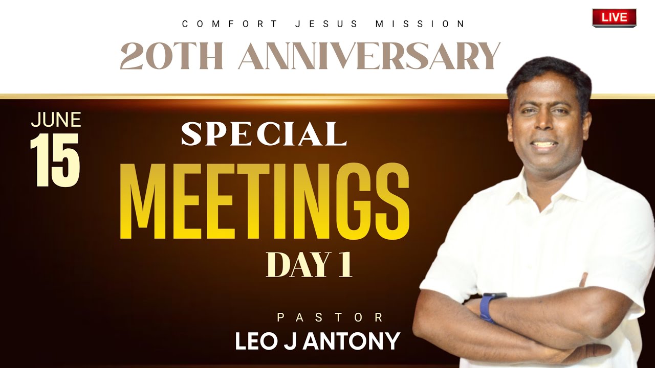 | Convention Meeting DAY 1 | 15 June 2024 | Word of God Pr.Leo Antony - YouTube