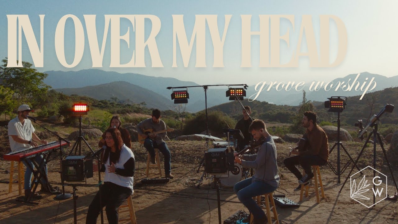 In The Grove: Alpine Series | "In Over My Head" - YouTube Music