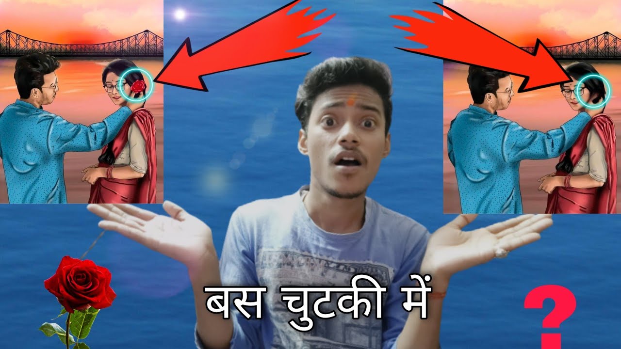 Clean up picture // remove some pixel for photo // best site for all ...