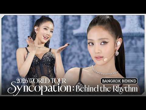 2026 i-dle WORLD TOUR [Syncopation] Behind the Rhythm EP.03 | i-dle (아이들)ㅣSUB