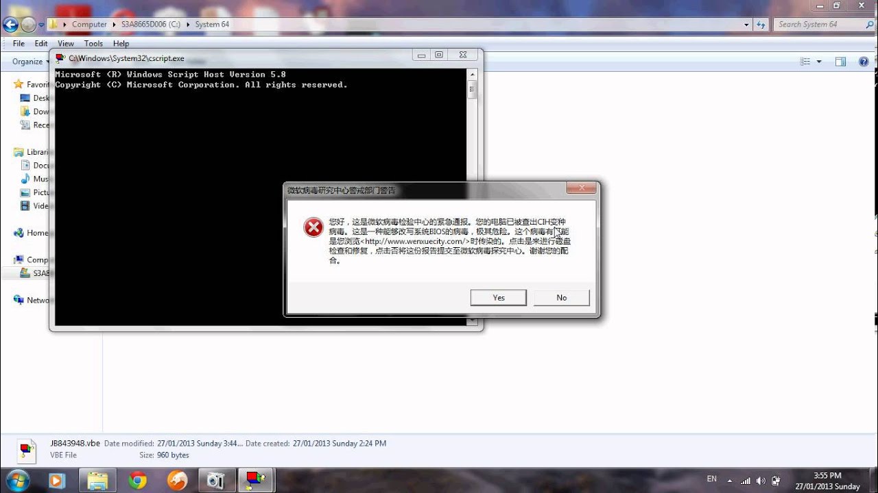 Modern CIH Virus Remover Fail To Remove A CIH Virus - YouTube