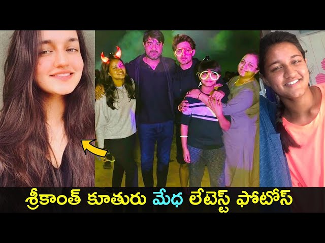 Actor Srikanth Children Photos