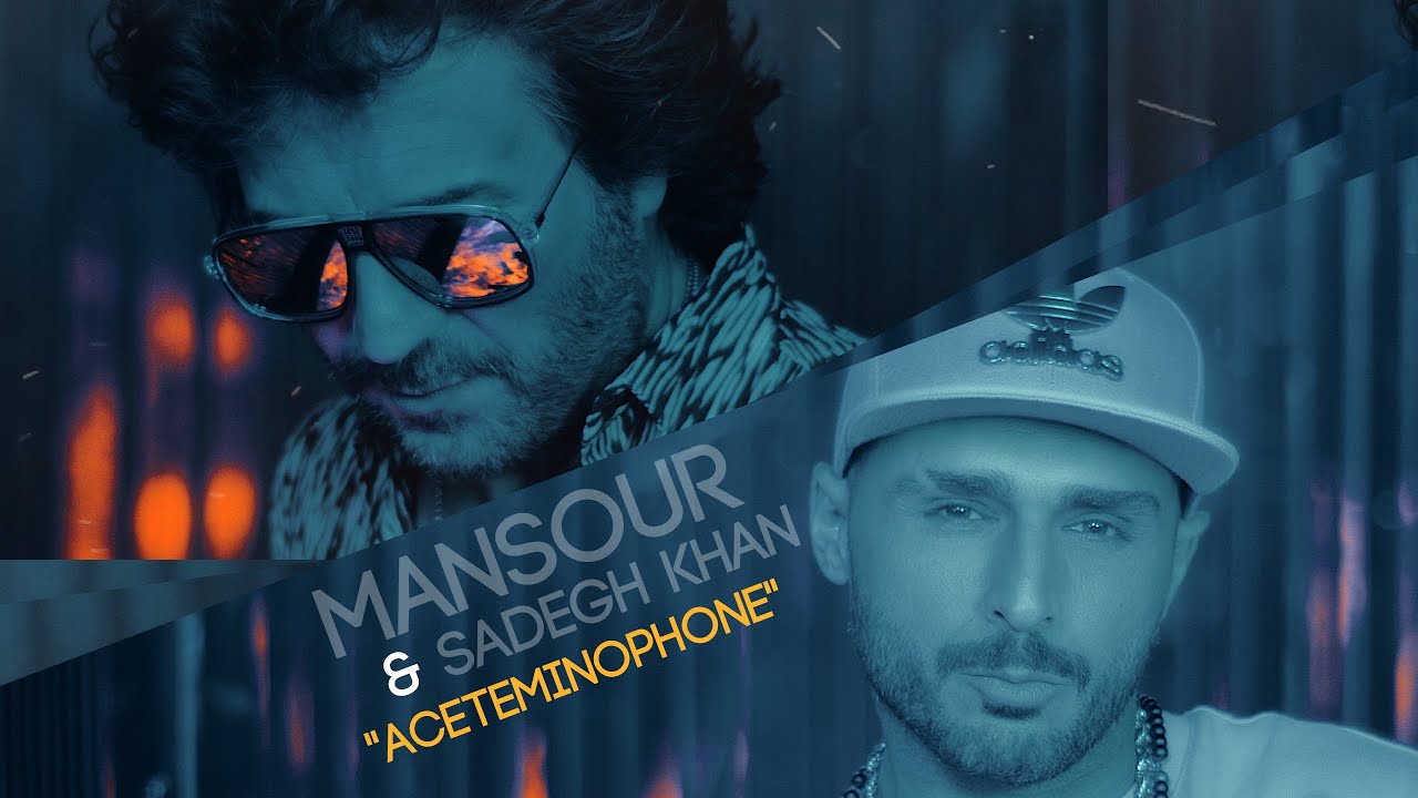 Mansour & Sadegh Khan | Acetaminophen | OFFICIAL MUSIC VIDEO Accordi ...