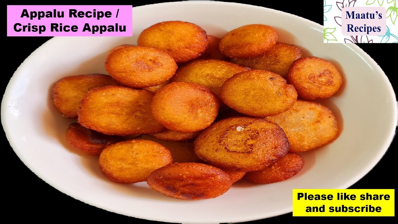 Appalu Recipe|Sweet Prasadam Appalu|Hanuman Appalu|Anjaneya Prasadam ...