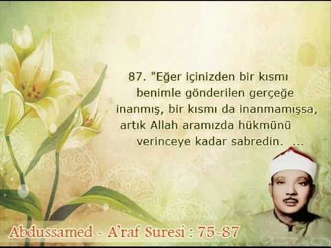 Abdussamed A'raf Suresi Enfes Tilavet Nadir Stüdyo Kaydı