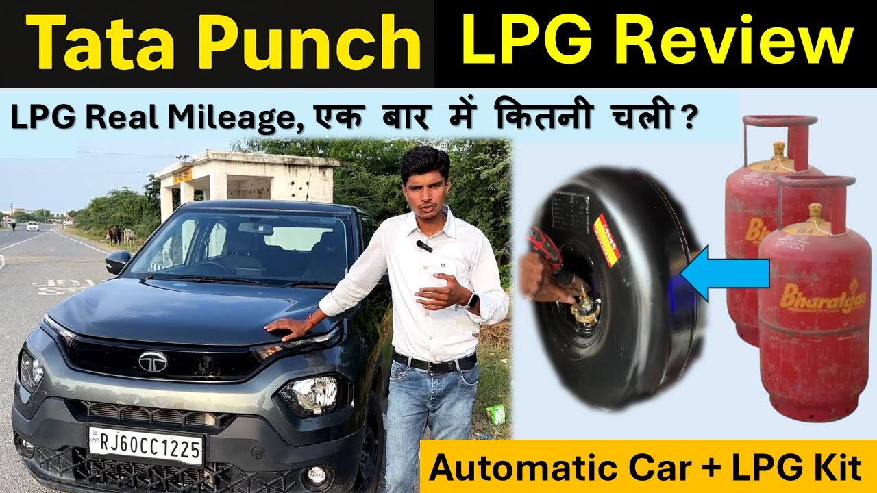 Automatic Car में LPG Successful रही या नहीं? 🚗 Tata Punch AMT LGP ...