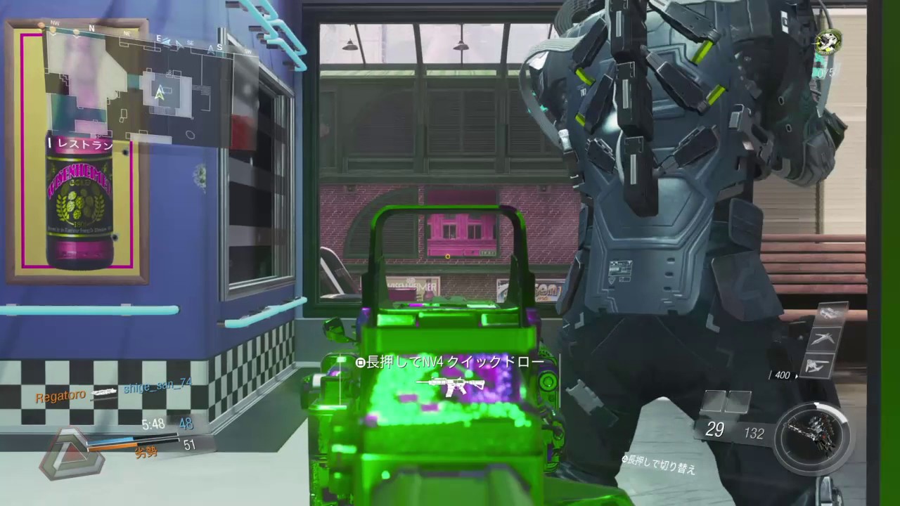 COD Infinite Warfare TDS - YouTube