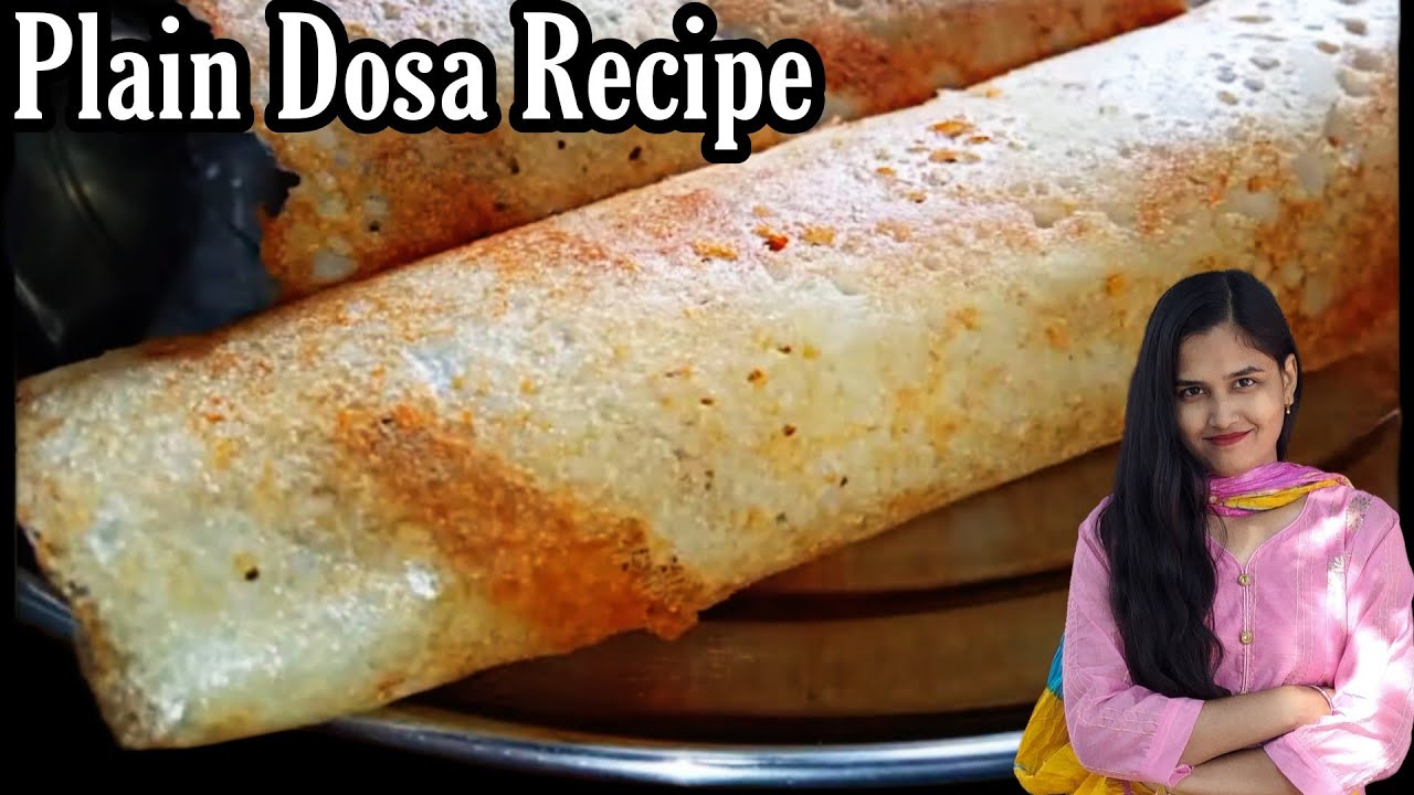 Crispy plain dosa recipe in bengali/ Step by step dosa making/ Perfect ...