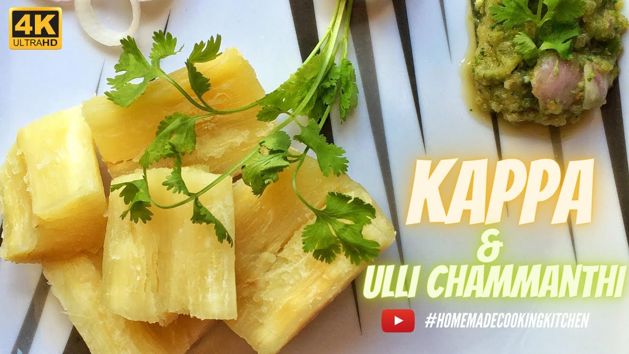 Kappa Kilangu Recipe In Tamil Kerala Style | Maravalli Kilangu Recipe ...