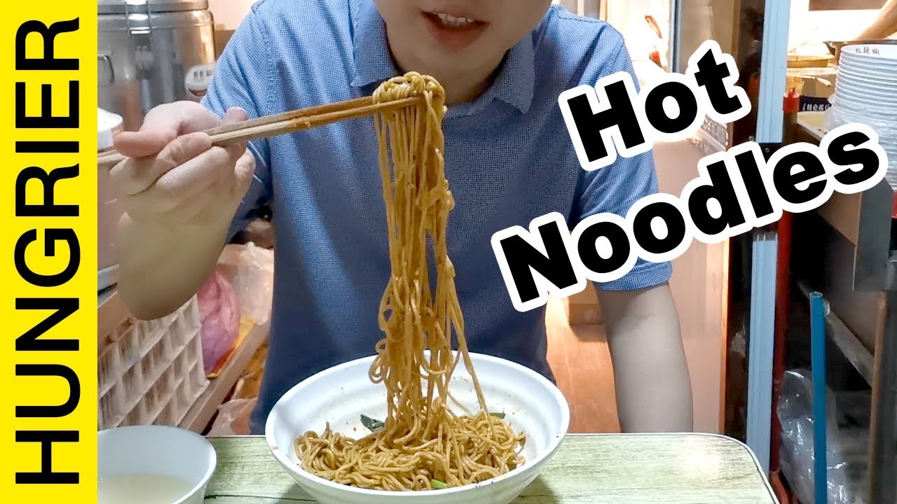 XinYang HotNoodles with Garlic Chili in China| BEST STREET FOOD IN ASIA ...
