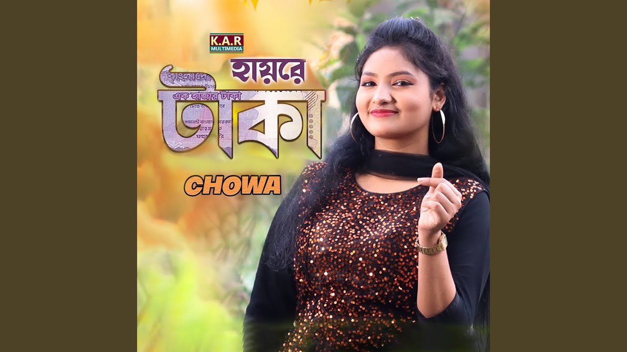 Hayre Taka - YouTube